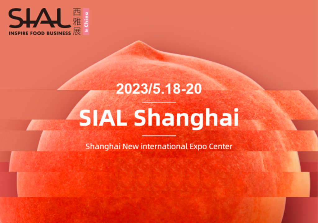 SIAL Shanghai 2023 - LIZI International Trading